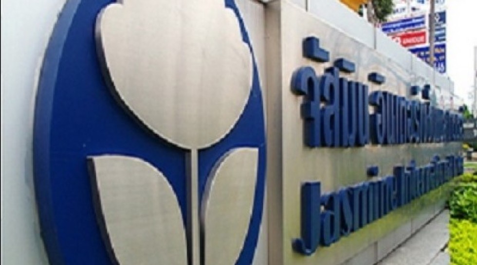 Thailand: Jasmine International finally gives up on 4G licence