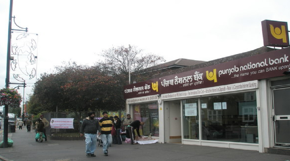 PNB Housing Finance to raise $75m from IFC