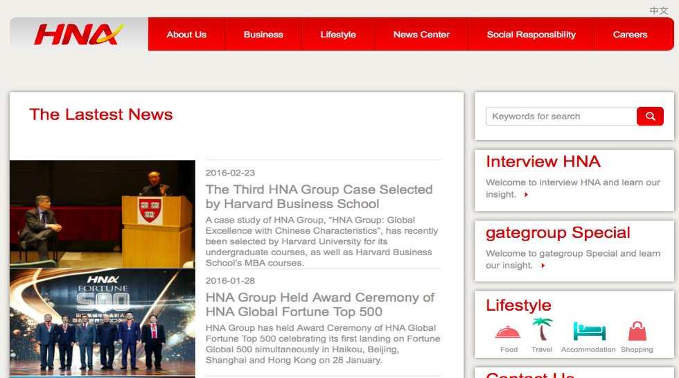 China: HNA Tourism acquires Carlson Hotels