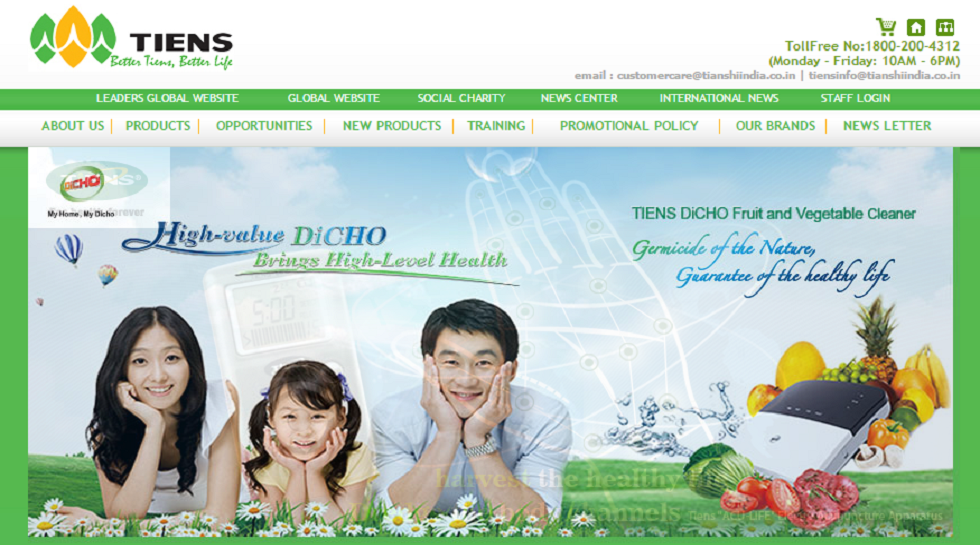 Tiens Group plans to foray into Indian e-commerce market