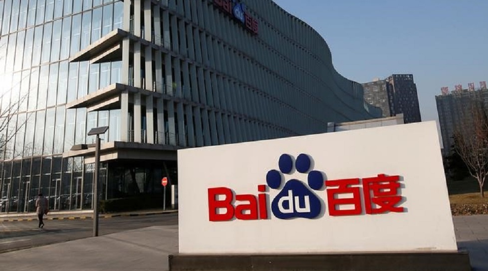 China: AI-focused Baidu Ventures reaches first close of second RMB fund ...