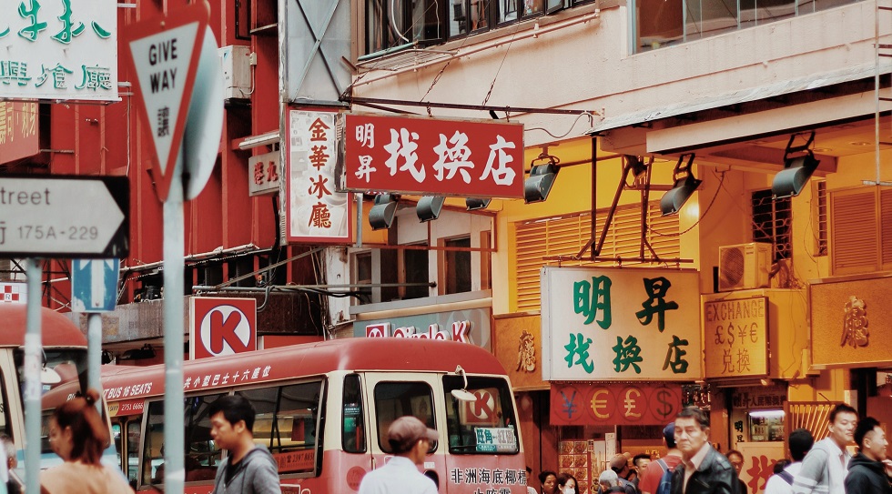 HK: Baring PE Asia-backed Vistra acquires US firm Radius